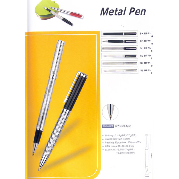 Gift Trading | Corporate Gifts